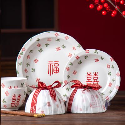 Chine Décorations de l'année fournitures de fête Plateforme traditionnelle chinoise pour 1 personne à vendre