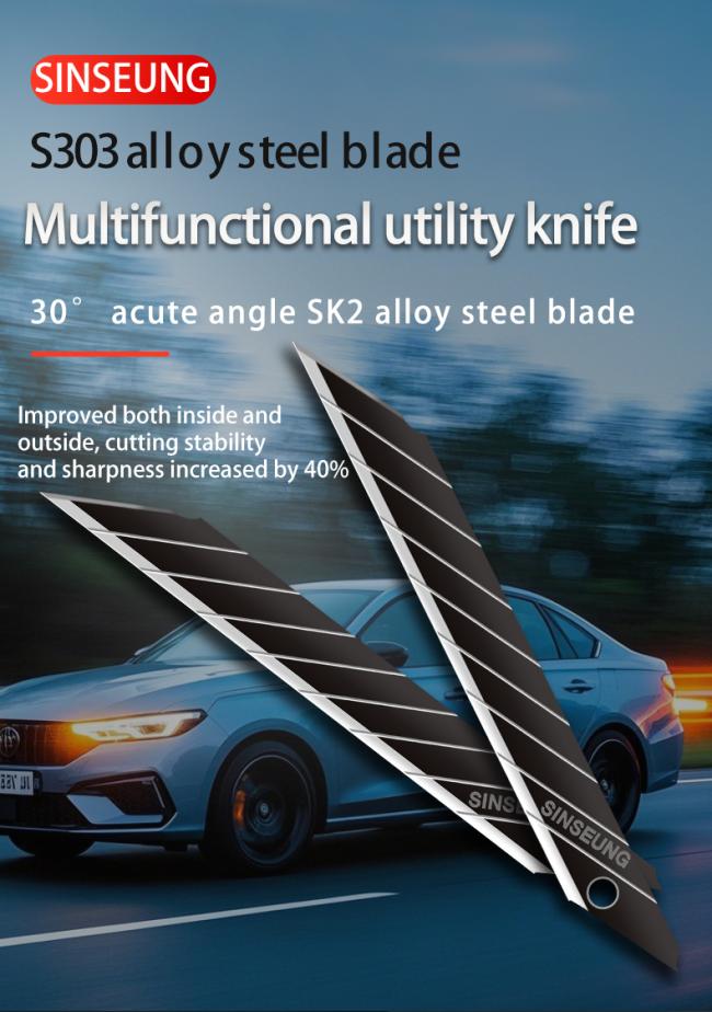 S303 Black Advanced PPF Car Wrapping Blades product image