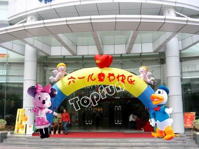 China Oxford-Gewebe-aufblasbarer Regenbogen-Bogen bunt für Kinderfeier zu verkaufen