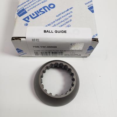 중국 코마쓰 PC600 PC700 HM300 WA320를 위한 가이드 유지기 708-1W-43320 판매용