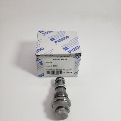 China Excavator relief valve 723-40-56600 Unloading valve For KOMATSU PC200-6 PC300 PC350-6 for sale