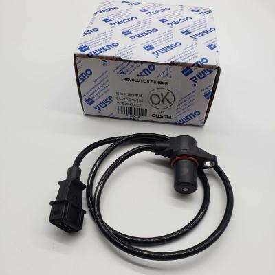 China OUSIMSA Excavator Tachometer Speed Sensor VOE20450707 For EC140 EC210 EC240 EC290 for sale