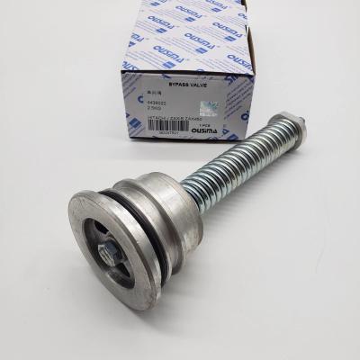 中国 ZAX450日立の掘削機の制御弁、4436022のバイパス逆止弁 販売のため