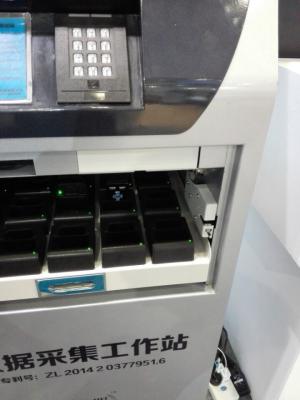 China Intelligente Kast en Ladesloten Te koop