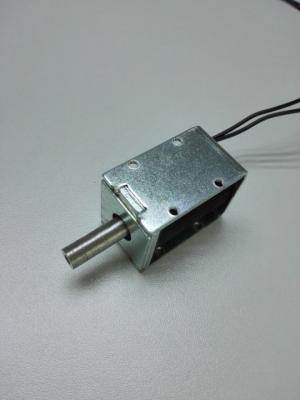 China 20 van de het Slotveiligheid van de watts opent de Slimme Lade de Onderbrekingsmacht 1.1A Huidige 0.2s Tijd Te koop