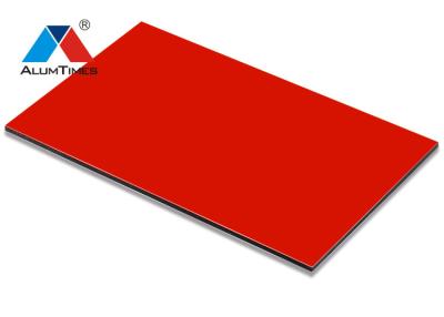 Cina Pareti laterali decorative moderne della parete esterna del pannello composito di alluminio del PE e di PVDF in vendita