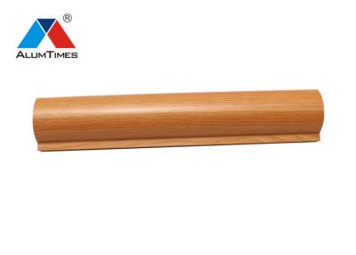 Cina Soffitto di alluminio del deflettore di forma decorativa della O con ventilazione ed esaurimento eccellenti in vendita