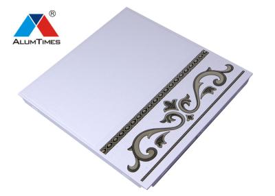 Cina Soffitto interno 450*450mm della Camera leggera con Corlorful Pattem in vendita
