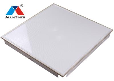 Cina Decorazione dell'assorbimento acustico domestico dei pannelli per soffitti 300*300mm del metallo in vendita