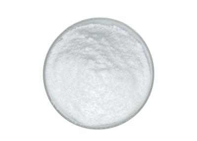 Κίνα (NH4)2HPO4 Industrial Di Ammonium Phosphate DAP 21 -53-0 Κρυσταλλικό επιβραδυντικό πυρκαγιάς προς πώληση