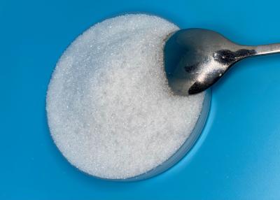 Chine Engrais soluble dans l'eau inorganique CAS 4861 de phosphore phosphate de l'urée 19 2 à vendre