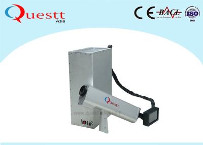 중국 CE 배낭 레이저 녹 제거 기계 전화 블루투스 무선 연결 판매용