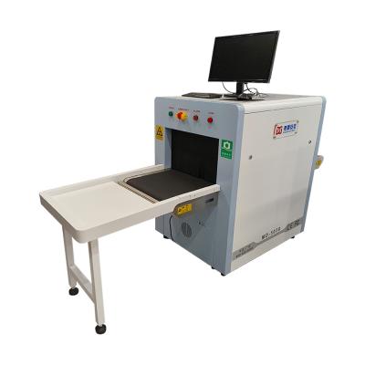 China Portable 5030 Security X-Ray Baggage Scanner Metal Detector Equipment for Airport Hotel School for sale