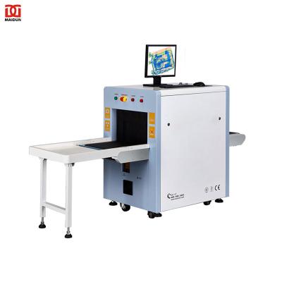 China MD-5030A X Ray Detection Baggage Scanner Public Parcel Handbag Checking Rayon X Scanner Security Equipment for sale