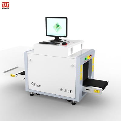 China MD-4233 Security Check Protection Product X Ray Luggage Baggage Scanner Inspection Machine for Hotel for sale