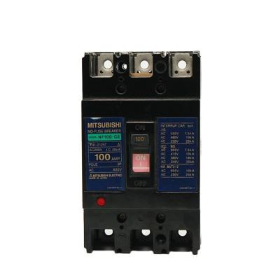 中国 型の箱の遮断器NF250-CS 3phase 100a 150aのmccbの工場は直接提供する 販売のため