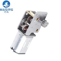 Quality Customized DC Worm Gear Motor 12MM Mini 5 Volt DC Gear Motor With Right Angle Gearbox for sale