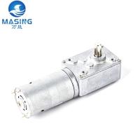 Quality High Torque Worm Gear Motor 12V 24V Volt Micro Electric Brush DC Gear Motor for sale