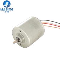 Quality High Power PWM Control Brushless DC Motor 24V Low Noise 5000rpm Low Noise BLDC Motor for sale