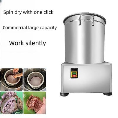 Κίνα Εύκολη λειτουργία 304 Stainless Steel Βιομηχανική μηχανή αφυδάτωσης για φρούτα και λαχανικά προς πώληση