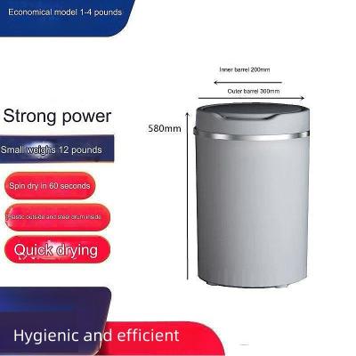 Κίνα Εύκολη λειτουργία 304 Stainless Steel Βιομηχανική μηχανή αφυδάτωσης για φρούτα και λαχανικά προς πώληση