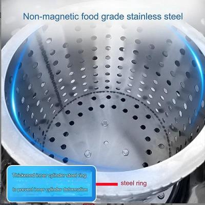 Κίνα Εύκολη λειτουργία 304 Stainless Steel Βιομηχανική μηχανή αφυδάτωσης για φρούτα και λαχανικά προς πώληση