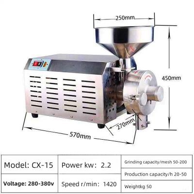 중국 전기 곡물 밀 220v 상업 밀링 머신 20-40KG/h 생산 용량 판매용