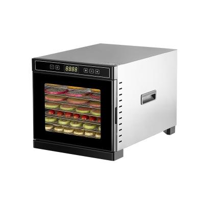 Κίνα 220-240V Τετάρτη 8 στρώσεων χωρητικότητα Σκούπιση φρούτων και λαχανικών με εύρος θερμοκρασίας 35-70 προς πώληση
