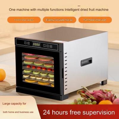 중국 전력 절약 220-240V 전기 과일과 채소 건조기 600W 340X450X320MM 크기 판매용