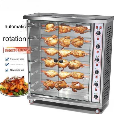 Κίνα 50kg 3 στρώσεων 9 στρώσεων περιστρεφόμενη μηχανή ψητού κοτόπουλου Εμπορικό ηλεκτρικό φούρνο ψήσιμο αερίου προς πώληση