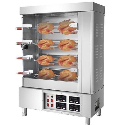 Κίνα 50kg 3 στρώσεων 9 στρώσεων περιστρεφόμενη μηχανή ψητού κοτόπουλου Εμπορικό ηλεκτρικό φούρνο ψήσιμο αερίου προς πώληση