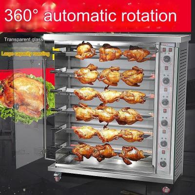 Κίνα 50kg 3 στρώσεων 9 στρώσεων περιστρεφόμενη μηχανή ψητού κοτόπουλου Εμπορικό ηλεκτρικό φούρνο ψήσιμο αερίου προς πώληση