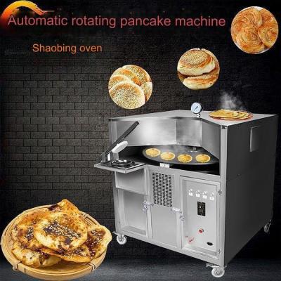 Κίνα 220v CX 120w 133 Εναλλακτικός φούρνος ψωμιού Pita για ψήσιμο στη βιομηχανία τροφίμων της Σαουδικής Αραβίας προς πώληση