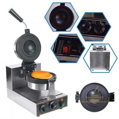 Κίνα Ηλεκτρικό διπλό κεφάλι UFO Burger Maker Press Machine Μηχανήματα τροφίμων Τελικό προϊόν Γύρο προς πώληση