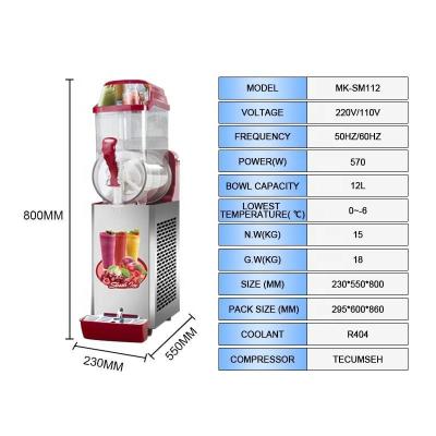 중국 관광 명소용 500W 다기능 그라니타 얼음 냉동 음료 슬러시 기계 판매용