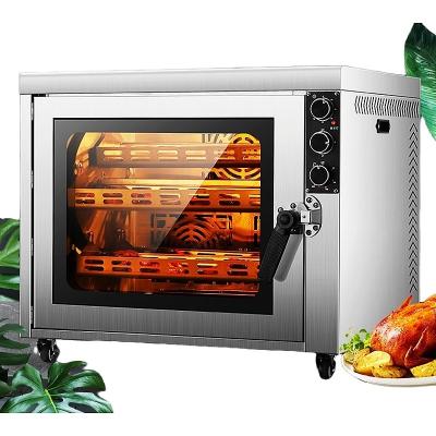 중국 치킨 오븐 로스터 치킨 그릴 머신 상업용 간식 가게 가정용 38 KG 용량 판매용