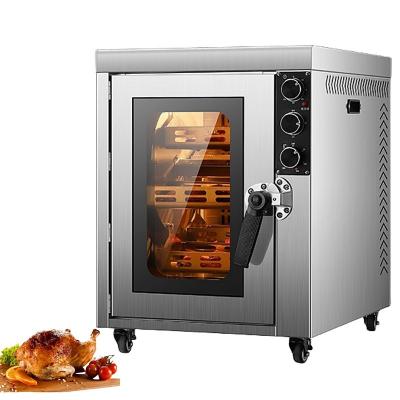 중국 치킨 오븐 로스터 치킨 그릴 머신 상업용 간식 가게 가정용 38 KG 용량 판매용