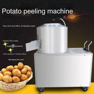 Κίνα 38 KG βιομηχανική συσκευή πλύσης και ξεφλούδισσης κρεμμυδιών για τη χρήση σε σνακ προς πώληση