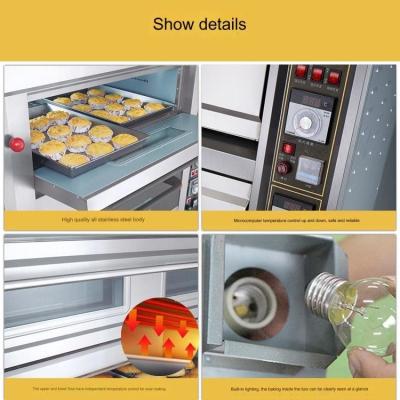 Chine Grand four de cuisson électrique à deux plateaux de grande capacité pour le commerce à 0 à 400 °C à vendre