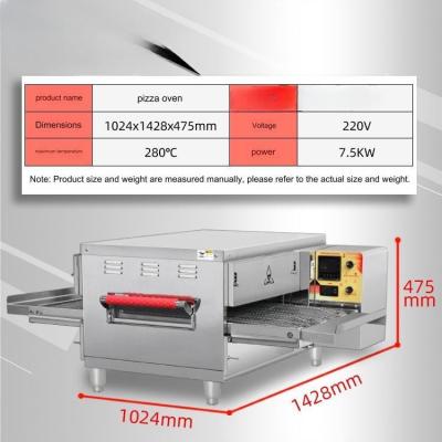 Κίνα 220V Φούρνος πίτσας 0,69CBM υψηλή θερμοκρασία ψήσιμο 500 βαθμούς για την παραγωγή κώνου πίτσας προς πώληση