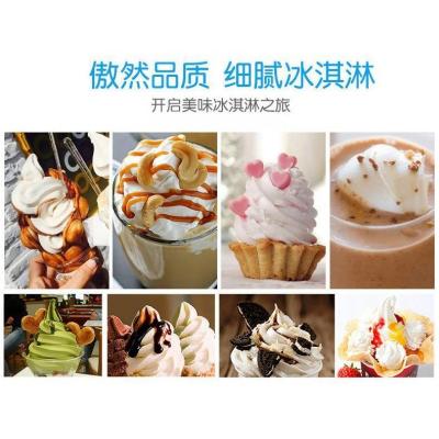 Chine Une machine à glaces en acier inoxydable de 25 litres par heure, parfaite pour les amateurs de desserts. à vendre