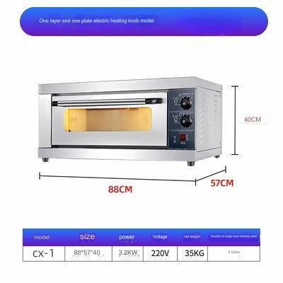 Chine Forneur de boulangerie à grande capacité avec 3,2 kW de puissance et contrôle de la température de 0 à 400 degrés à vendre