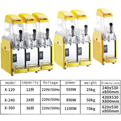 중국 주스 음료 칵테일 용량 12L/24L/36L 판매용