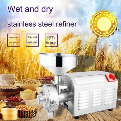Chine 0.06CBM Capacité Moulin de broyage de chili avec système de refroidissement tridimensionnel et conception à vendre