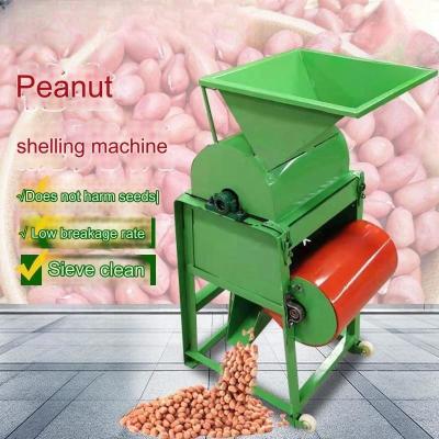 Κίνα 150-300kg/h Παραγωγή Μηχανή απολέπισης φιστικιών για την αποτρίχωση και ποσοστό αποτρίχωσης 98% προς πώληση