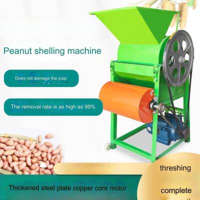 Κίνα 150-300kg/h Παραγωγή Μηχανή απολέπισης φιστικιών για την αποτρίχωση και ποσοστό αποτρίχωσης 98% προς πώληση