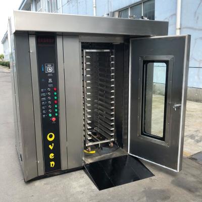 Chine Fours de cuisson professionnels à gaz ou diesel de 1,2 à 5,5 kW destinés à la production commerciale de boulangerie à vendre