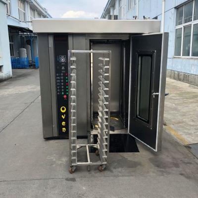 Chine Fours de cuisson professionnels à gaz ou diesel de 1,2 à 5,5 kW destinés à la production commerciale de boulangerie à vendre