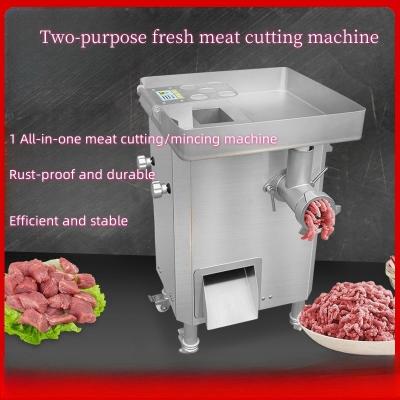 Κίνα 500 kg/ώρα παραγωγική ικανότητα Πλήρως αυτόματη ηλεκτρική κρεατοτριβή με ισχύ 750/1100w προς πώληση