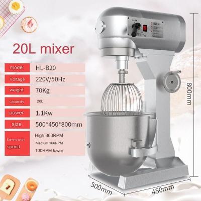 Κίνα Εύκολη λειτουργία 220V/380V Εμπορική πίτσα ψωμί ζύμη Mixer 70 KG κουζίνα Mixer τροφίμων προς πώληση